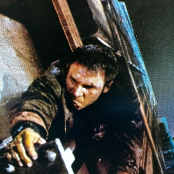 Blade Runner | 1982 | Japan B2 » The Poster Collector